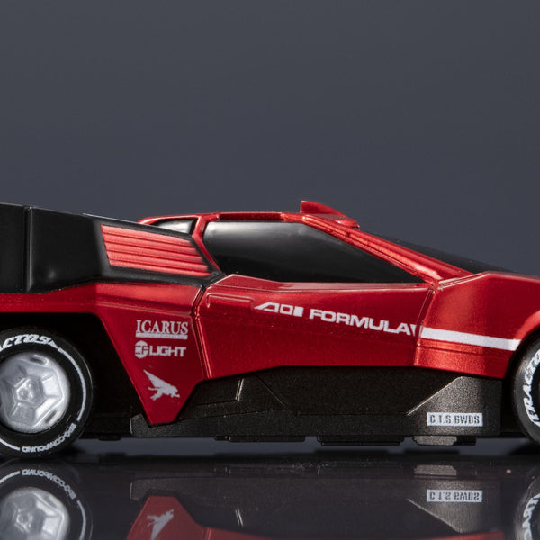 Cyber Formula Collection -Heritage Edition-: Future GPX Cyber Formula ...