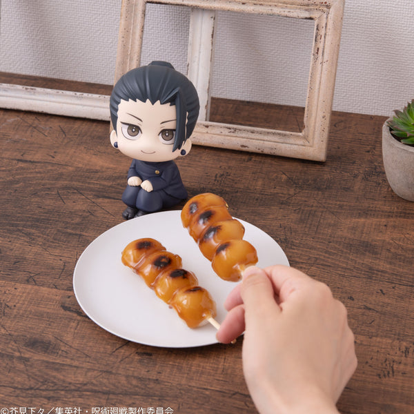 Lookup: JUJUTSU KAISEN - Suguru Geto: Kosen ver. (Repeat) – megahobby