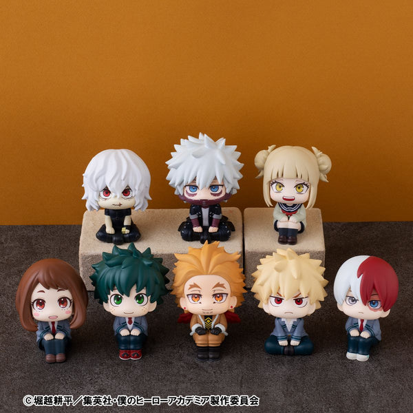 Lookup: My Hero Academia - Hawks – megahobby