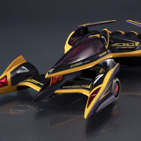 Cyber Formula Collection -Heritage Edition-: Future GPX Cyber Formula ...