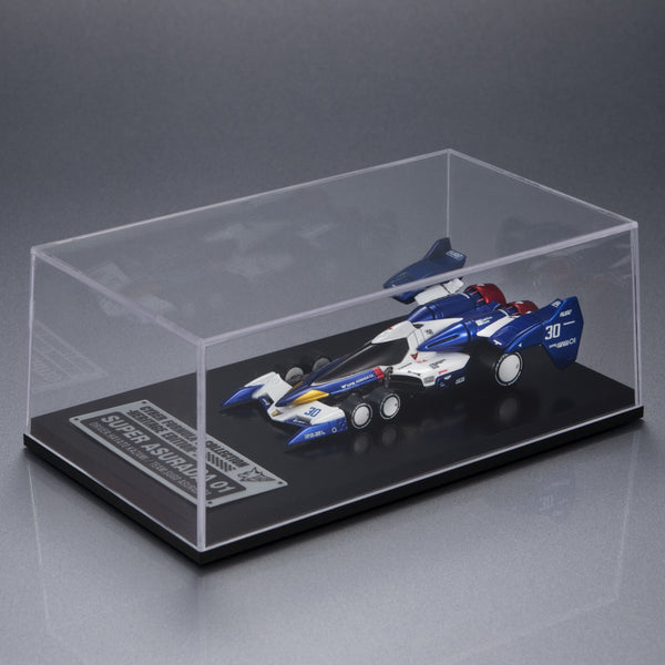 Cyber Formula Collection -Heritage Edition-: Future GPX Cyber Formula ...