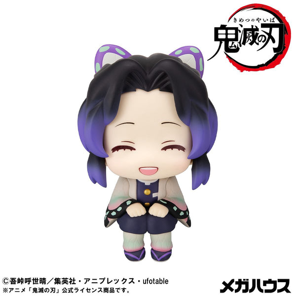 Lookup: Demon Slayer: Kimetsu no Yaiba - Shinobu Kocho (Smiling Ver ...