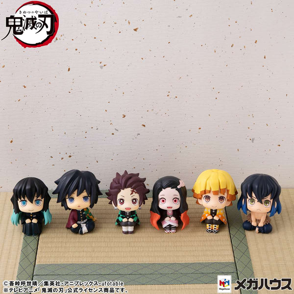 Lookup: Demon Slayer: Kimetsu no Yaiba - Muichiro Tokito (Smile Face v ...