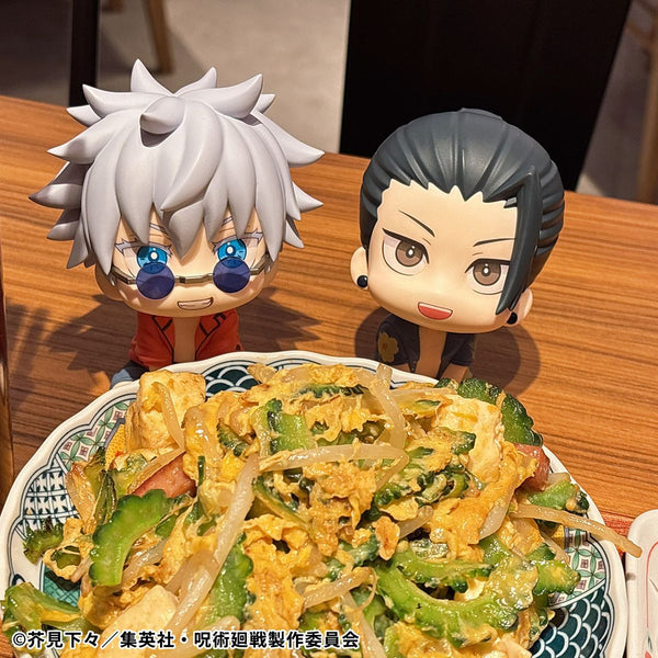 Lookup: Jujutsu Kaisen – Satoru Gojo: Okinawa Ver. – megahobby