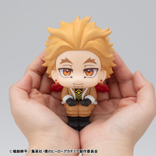 Lookup: My Hero Academia - Hawks – megahobby
