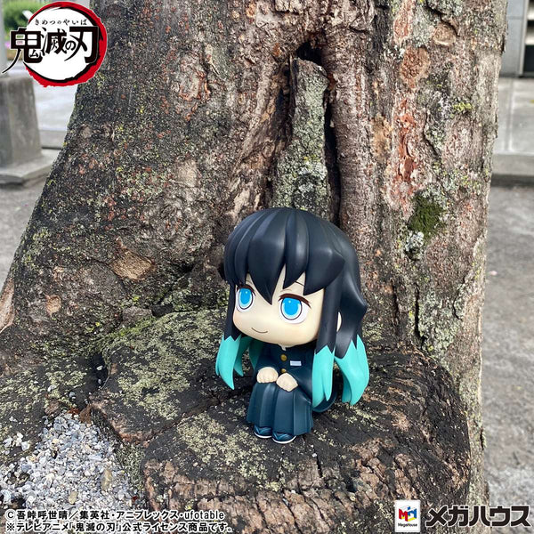 Lookup: Demon Slayer: Kimetsu no Yaiba - Muichiro Tokito (Smiling ver ...