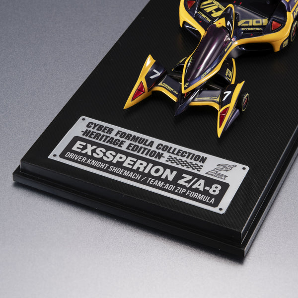 Cyber Formula Collection -Heritage Edition-: Future GPX Cyber Formula ...
