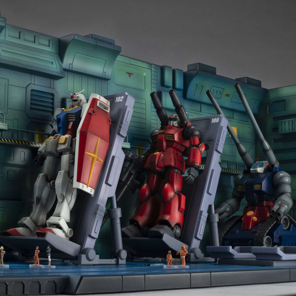 Realistic Model Series: Mobile Suit Gundam (For 1/144 HG Series) White ...