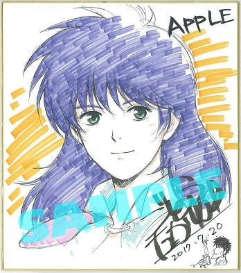 Heroine Memories: Zillion - Apple – megahobby